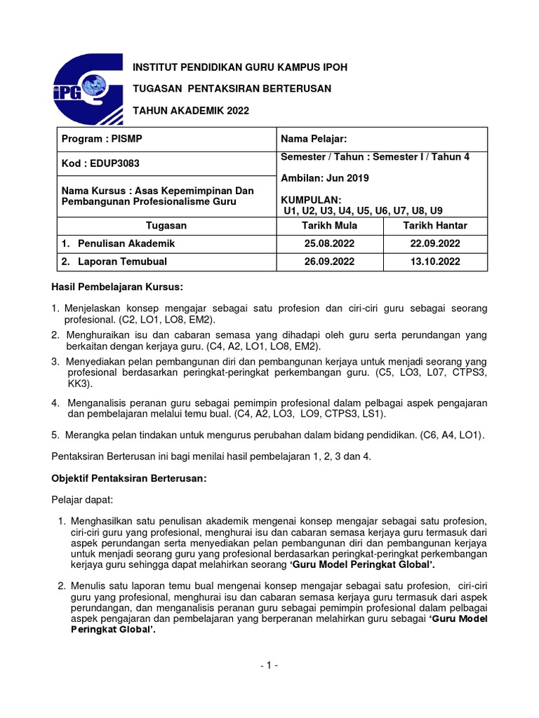 Laporan Temu Bual Guru Profesional | PDF