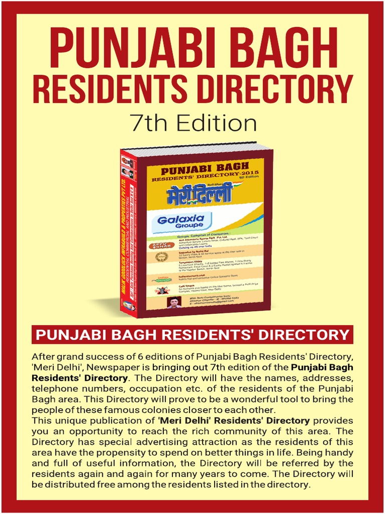 Punjabi Bagh Directory | PDF