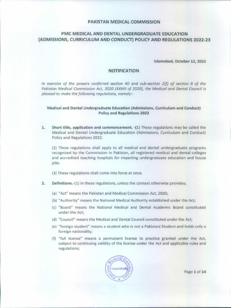 PMC Medical and Dental Undergraduate Education (Admissions, Curriculum ...