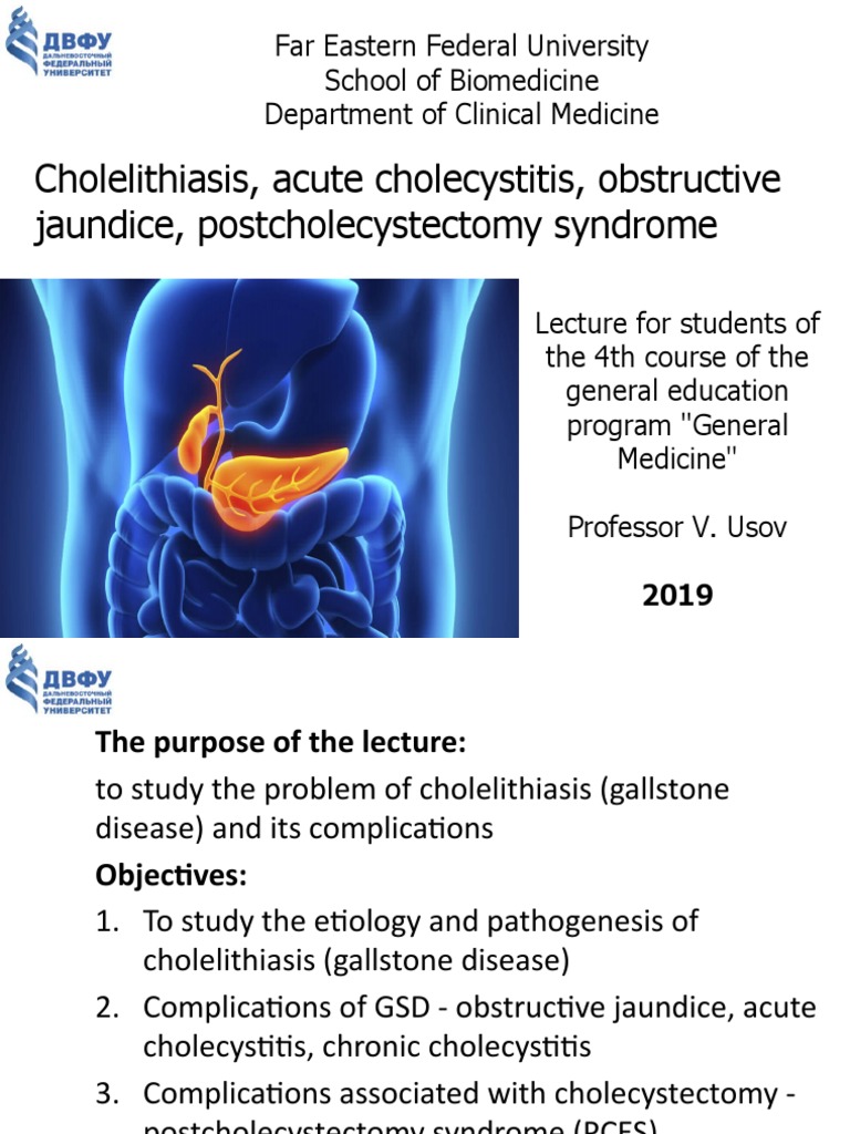 5 и 6 Lectures Gall Stone Disease, Acute Cholecystitis, Obstuctive ...