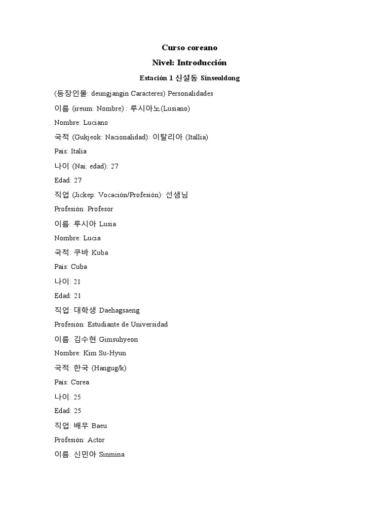 Curso de Introducción Al Coreano | PDF