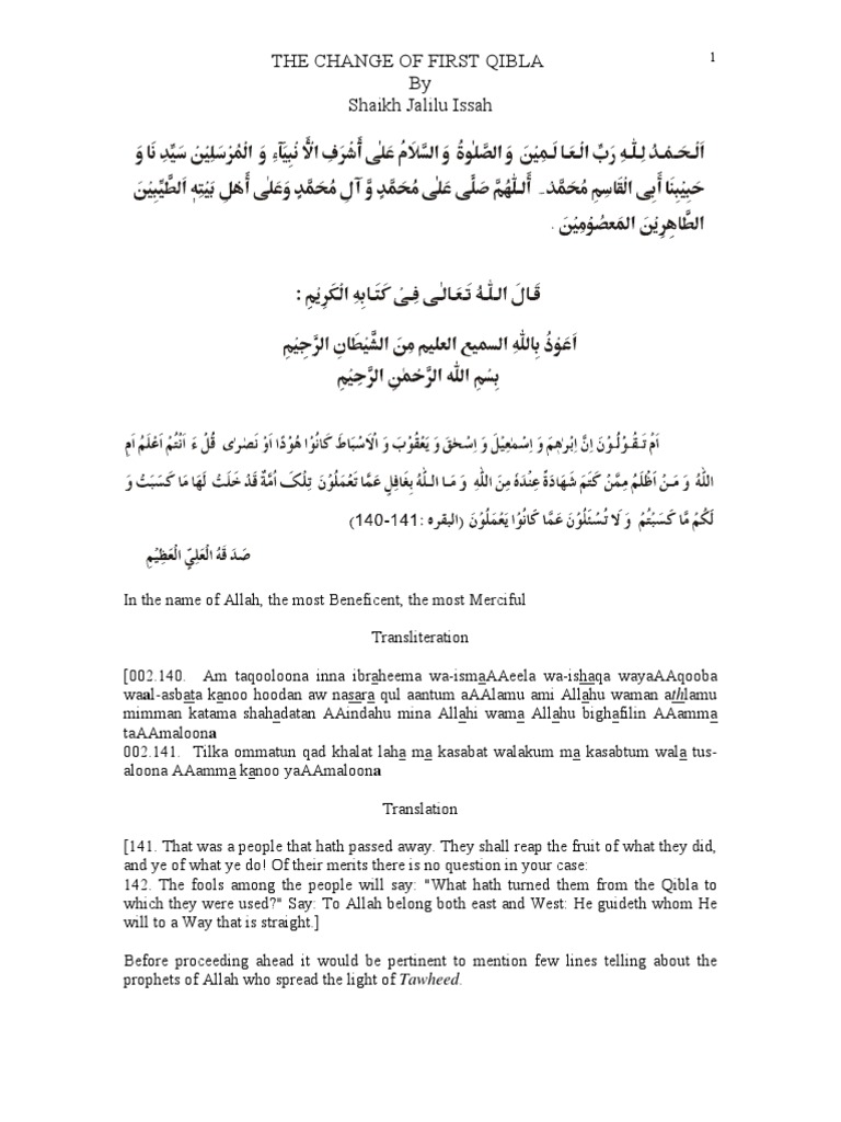 73 Baqra-140-142 - Shaikh Jalilu Issah | PDF | Muhammad | Abrahamic ...