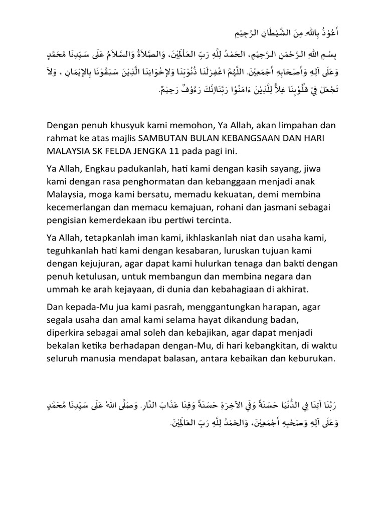 Doa dan Harapan untuk Kejayaan Majlis Sambutan Bulan Kebangsaan dan ...