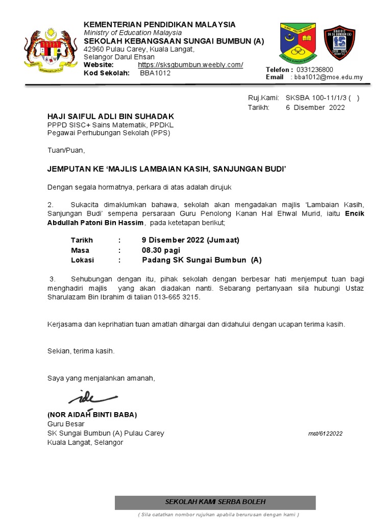 Surat Jemputan Tetamu | PDF