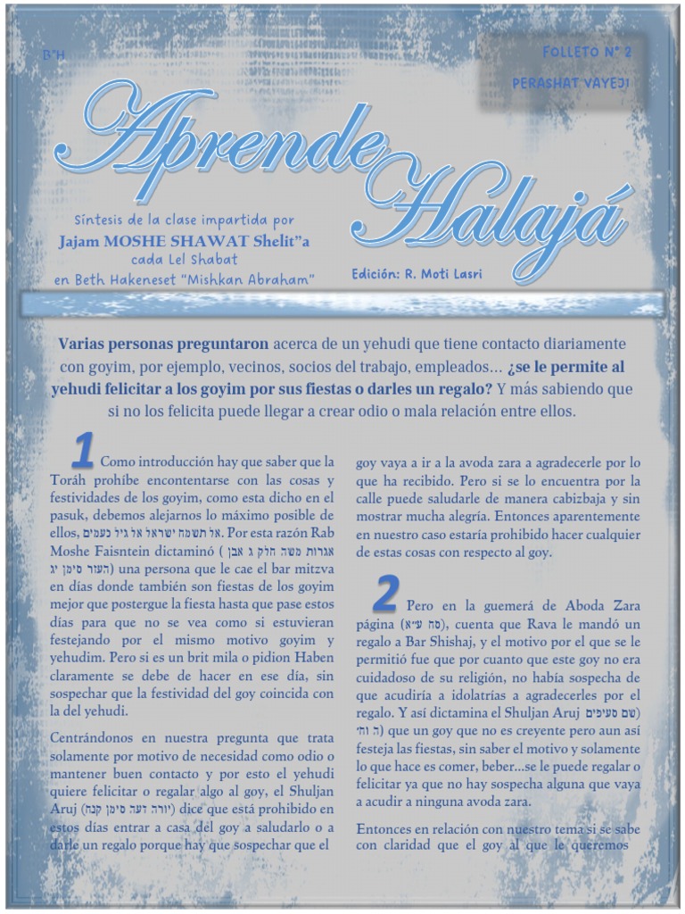 Midrash Vayeji | PDF