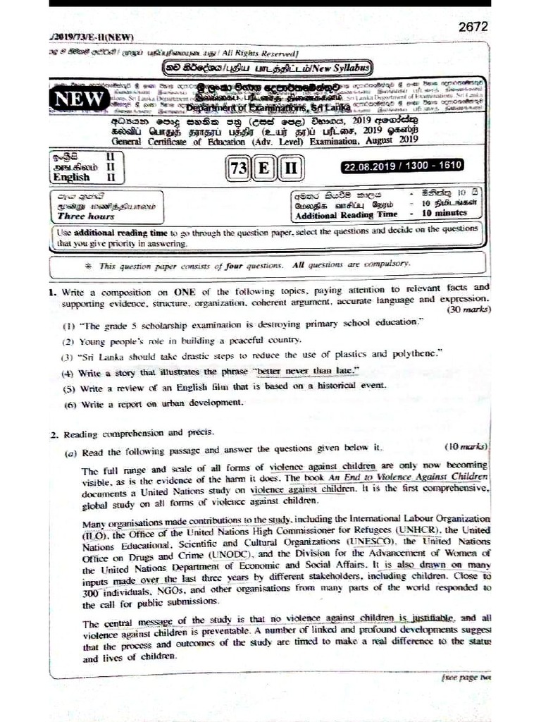 AL English - Paper 11 - Language Paper - Government Paper | PDF