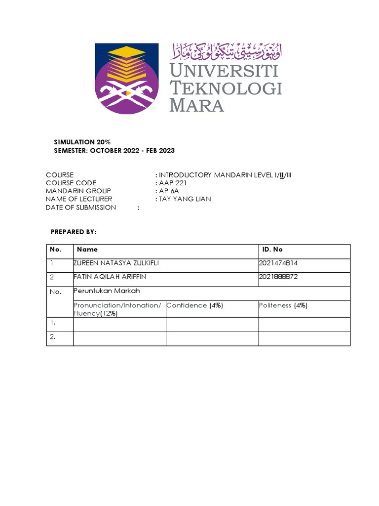 Simulation Introductory Mandarin Level II (Zureen and Aqilah) | PDF