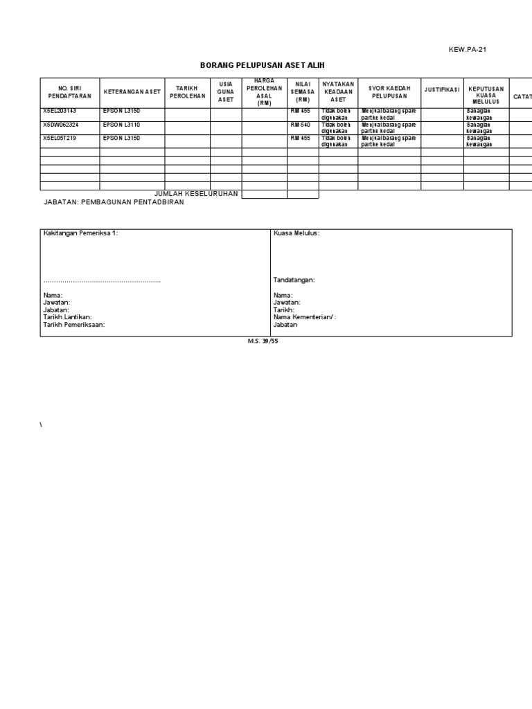 Kew - Pa-21 Borang Pelupusan Aset Alih | PDF