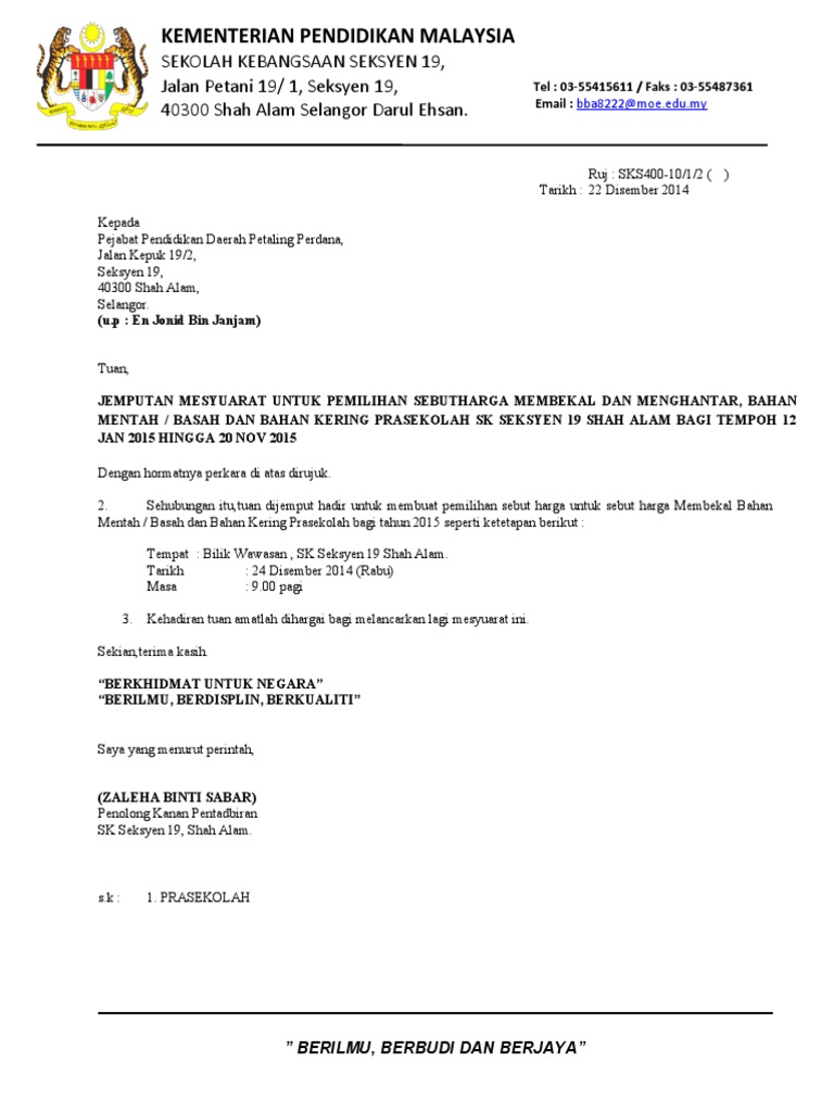 Contoh Surat Jemputan Pegawai PPD Pemilihan Tender | PDF