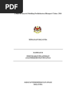 PERATURAN LANTIKAN MEMANGKU jpmsk04-2008 | PDF
