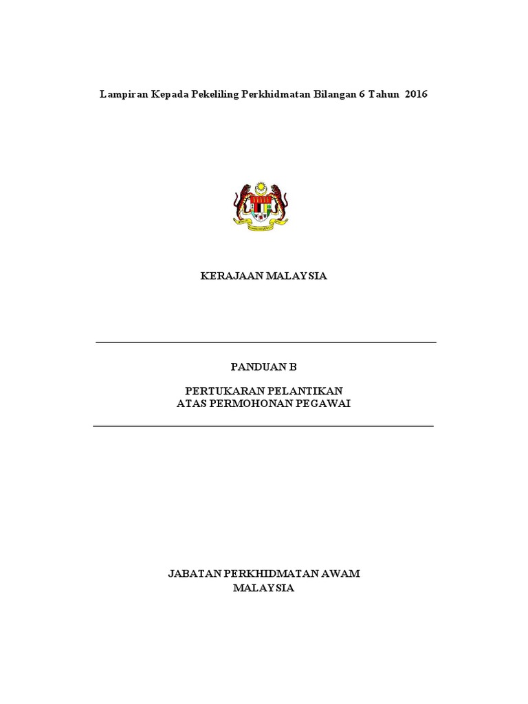 Pekeliling Perkhidmatan Bilangan 6 Tahun 2016 - Panduan Pertukaran PBM ...