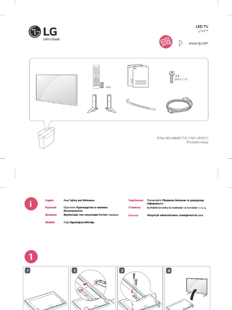 LG 43LF540V Owner's Manual - Manualzz | PDF