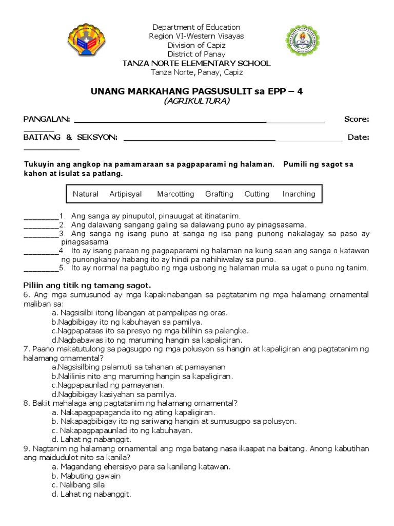 Epp 4 (Agri) PT | PDF