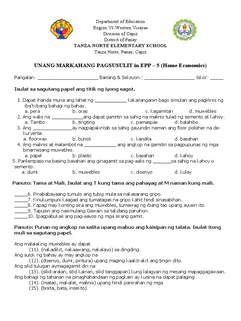 Epp5 He | PDF