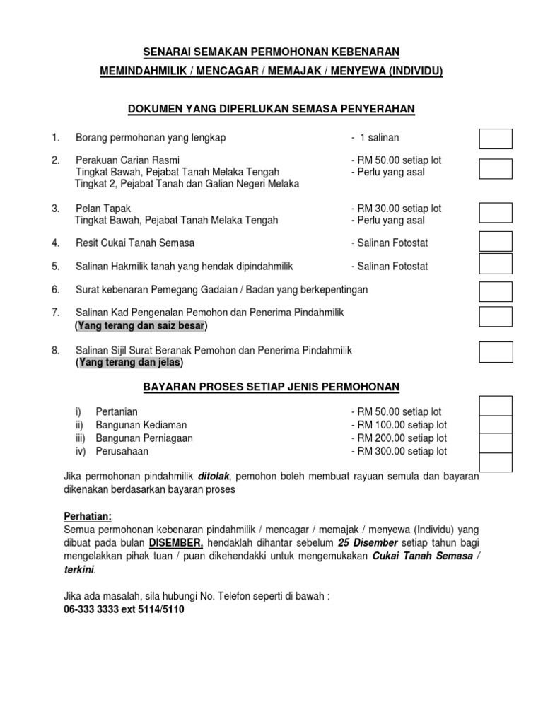 1a. Borang Consent Individu | PDF