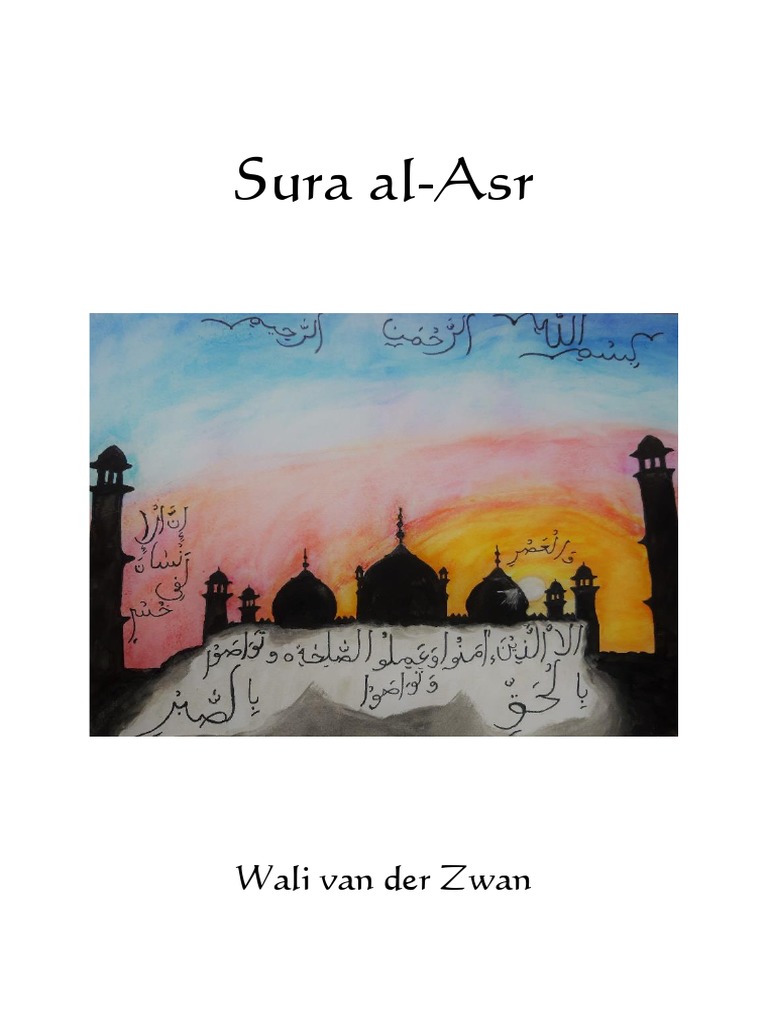 Sura Al-Asr | PDF | Faith | Surah