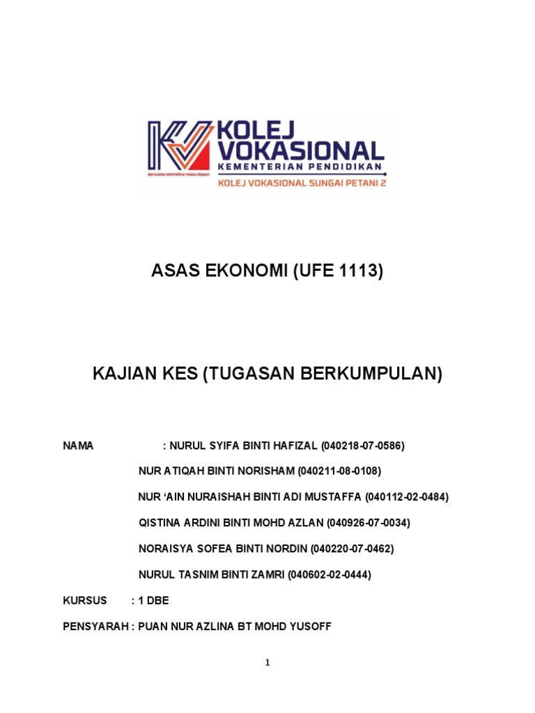 Kajian Kes Ufe 1113 | PDF