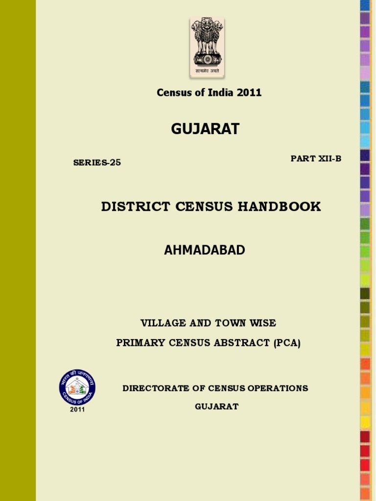 DH 2011 2407 Part B DCHB Ahmadabad | PDF
