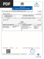 Modèle de Facture Auto-Entrepreneur Maroc | PDF