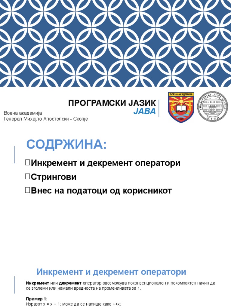 Tehniki Na Vizuelno Programiranje P 2 Operatori | PDF