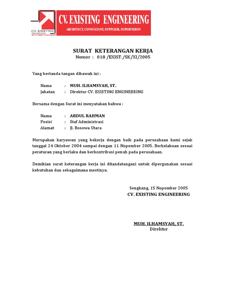 SK Rahman Existing | PDF