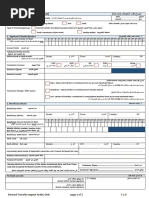 Emirates NBD TT Form | PDF