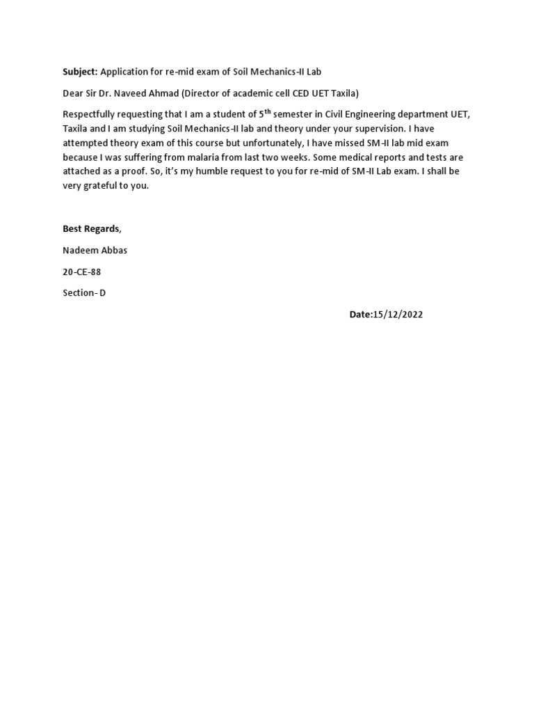 Application Remid | PDF