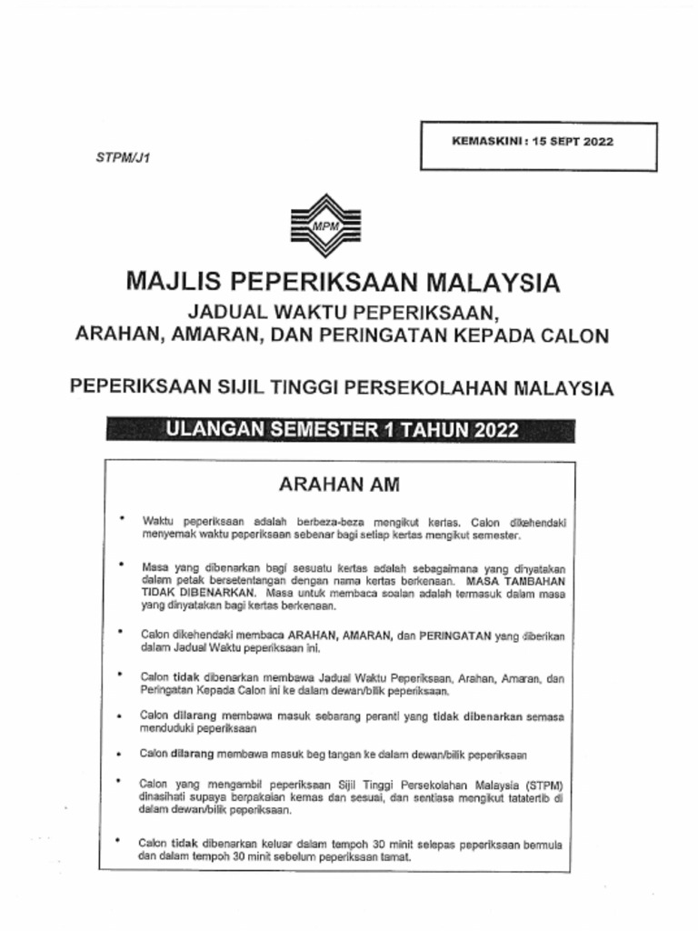 Ulangan Semester 1 2022 | PDF