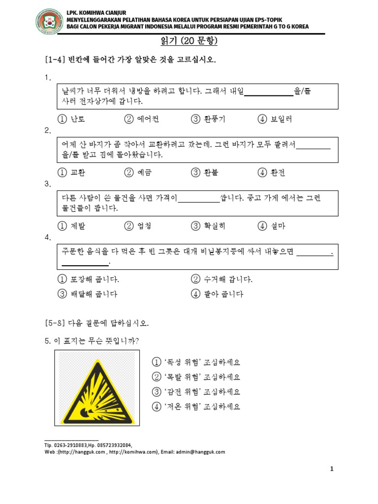 Latihan Soal Eps Topik Pdf
