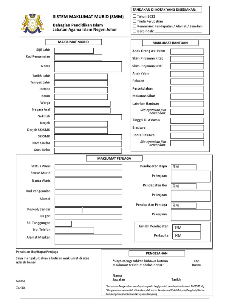 Borang Sistem Maklumat Murid (SMM) 1 | PDF