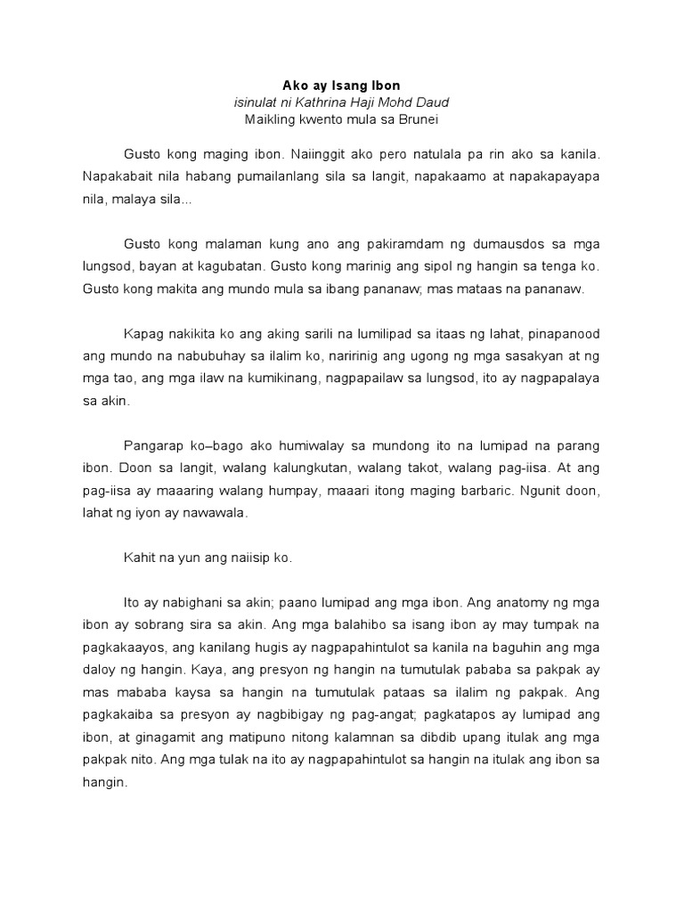 Ako Ay Isang Ibon | PDF