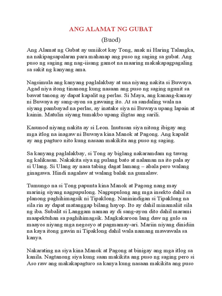 Ang Alamat NG Gubat | PDF