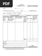 Challan Form SPSC | PDF | Receipt | Banks
