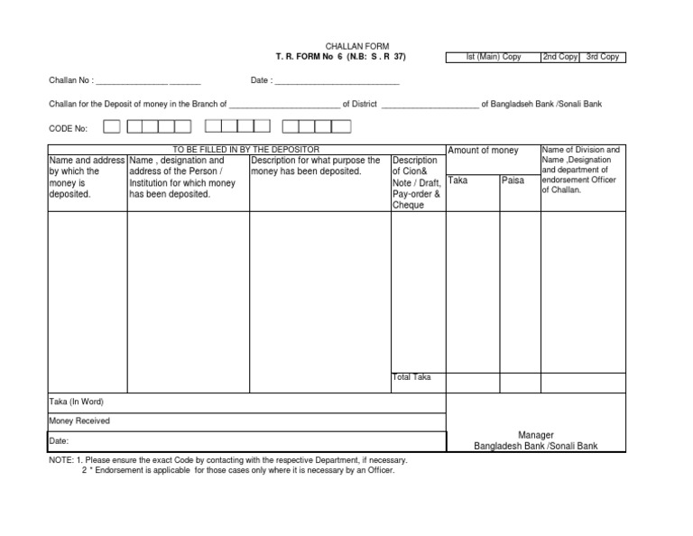 Challan Form Pdf