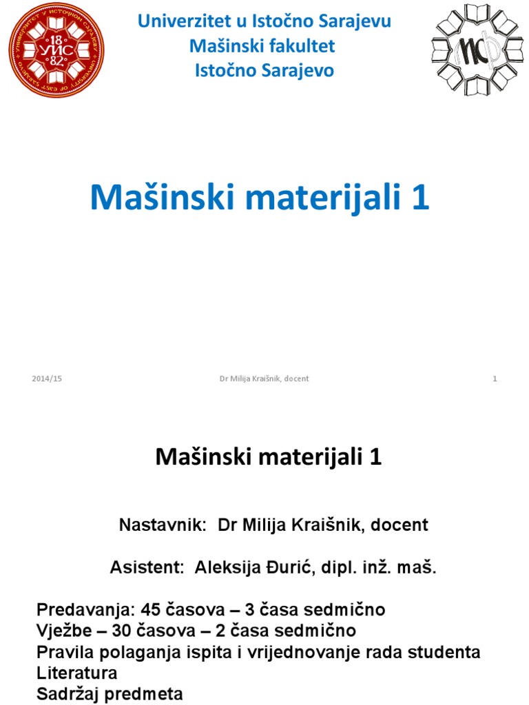 Masinski Materijali 1 | PDF