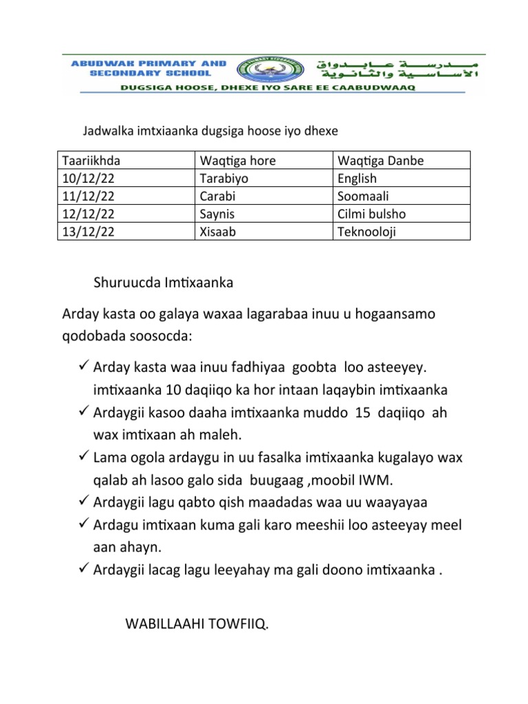 Jadwalka Imtixaanka Dugsiga Dhexe | PDF