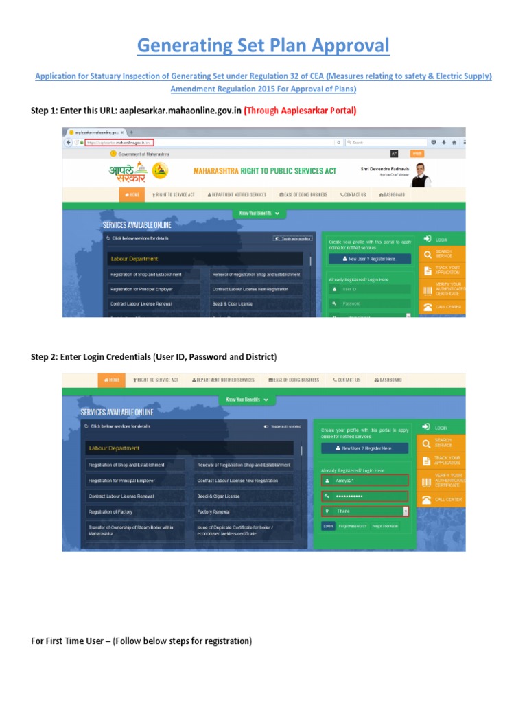 DG Set Plan Approval Process Guide | PDF | User (Computing) | Password