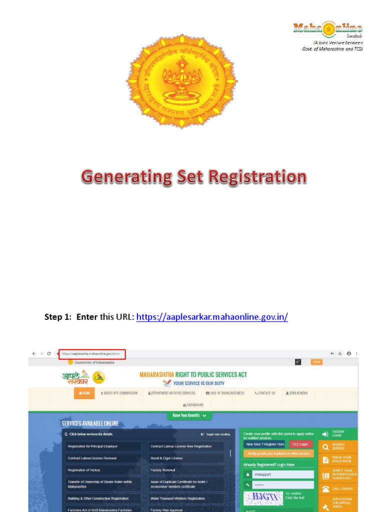 Generating Set Registration - 1.1 | PDF | User (Computing) | Password