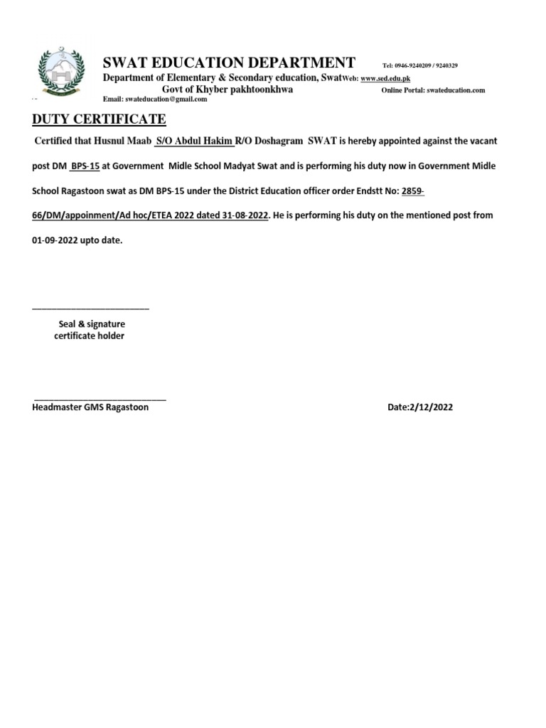 New Duty Certificate | PDF