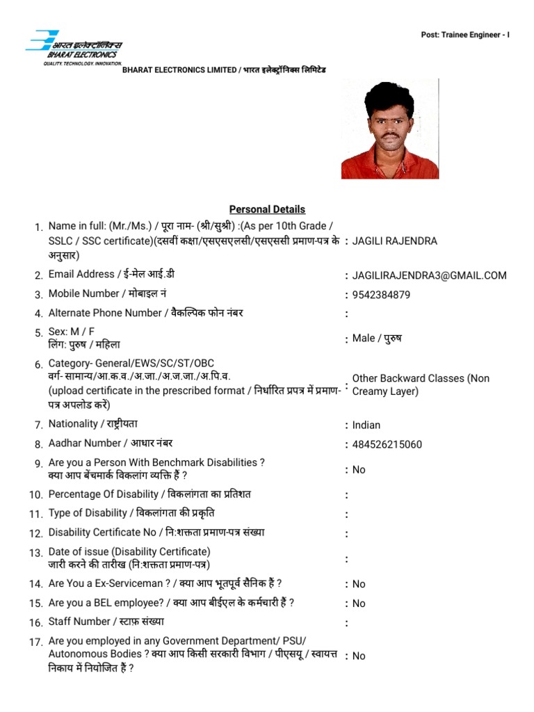 BEL Recruitment of Project Engineers and Trainee Engineers in Bharat ...