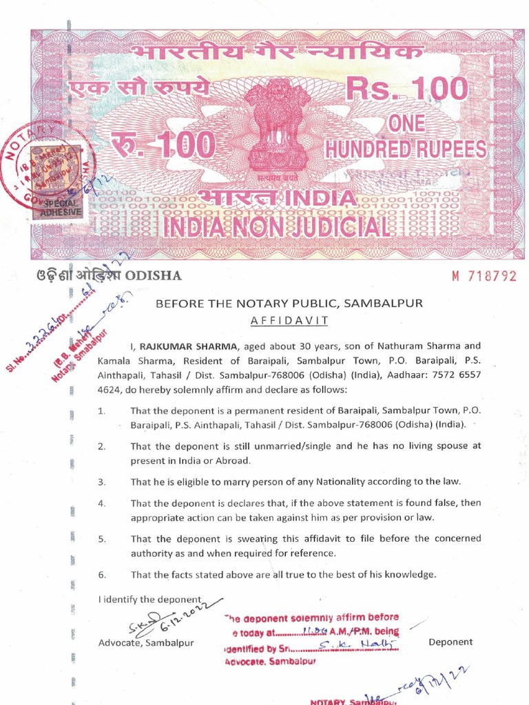 Example of Single Certificate | PDF