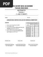 Contoh Aktiviti Explorace | PDF | Griya & Taman