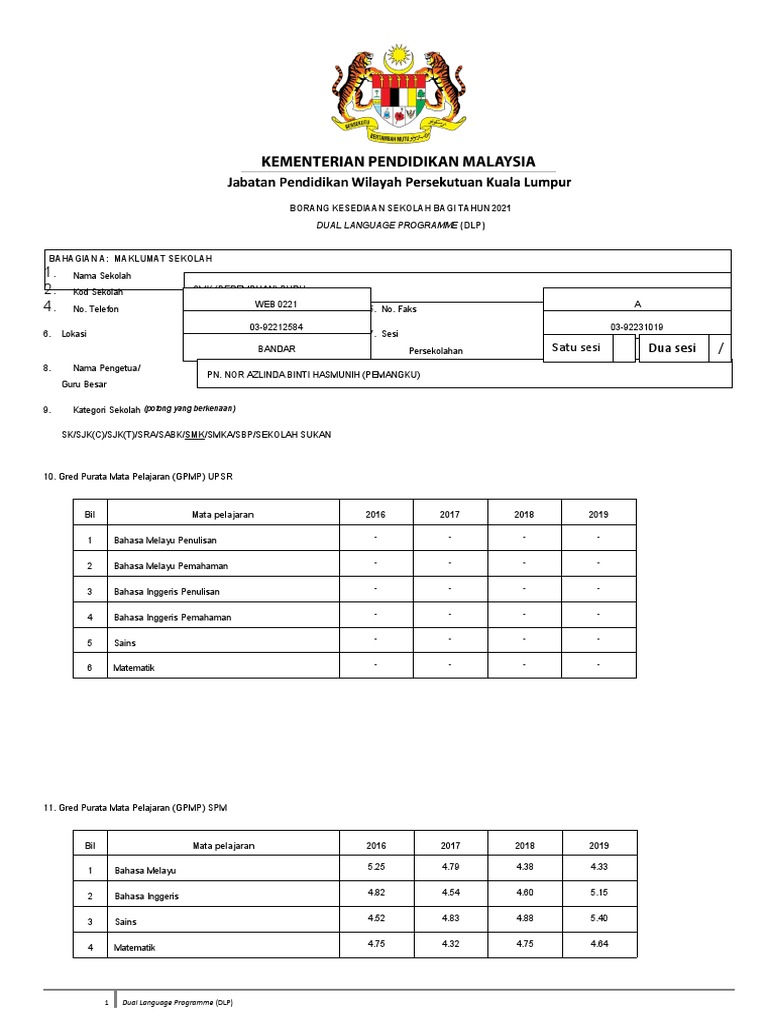 DLP - Borang Kesediaan Sekolah 2021 | PDF