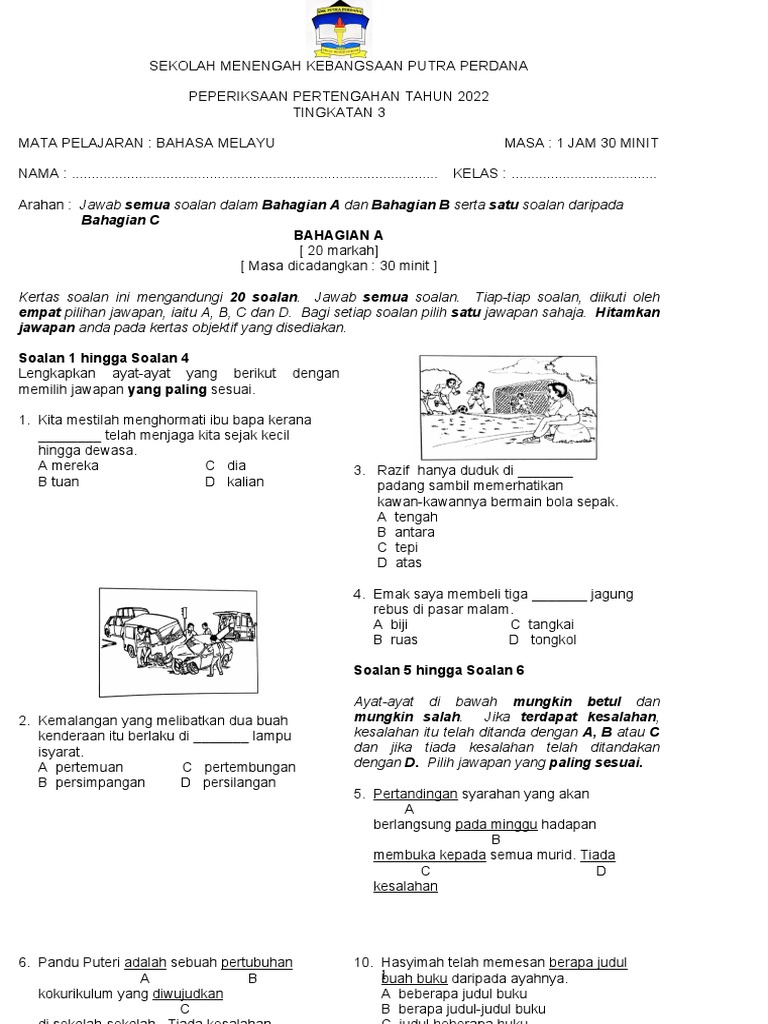 Kertas Soalan PPT f3 Kertas 1 | PDF