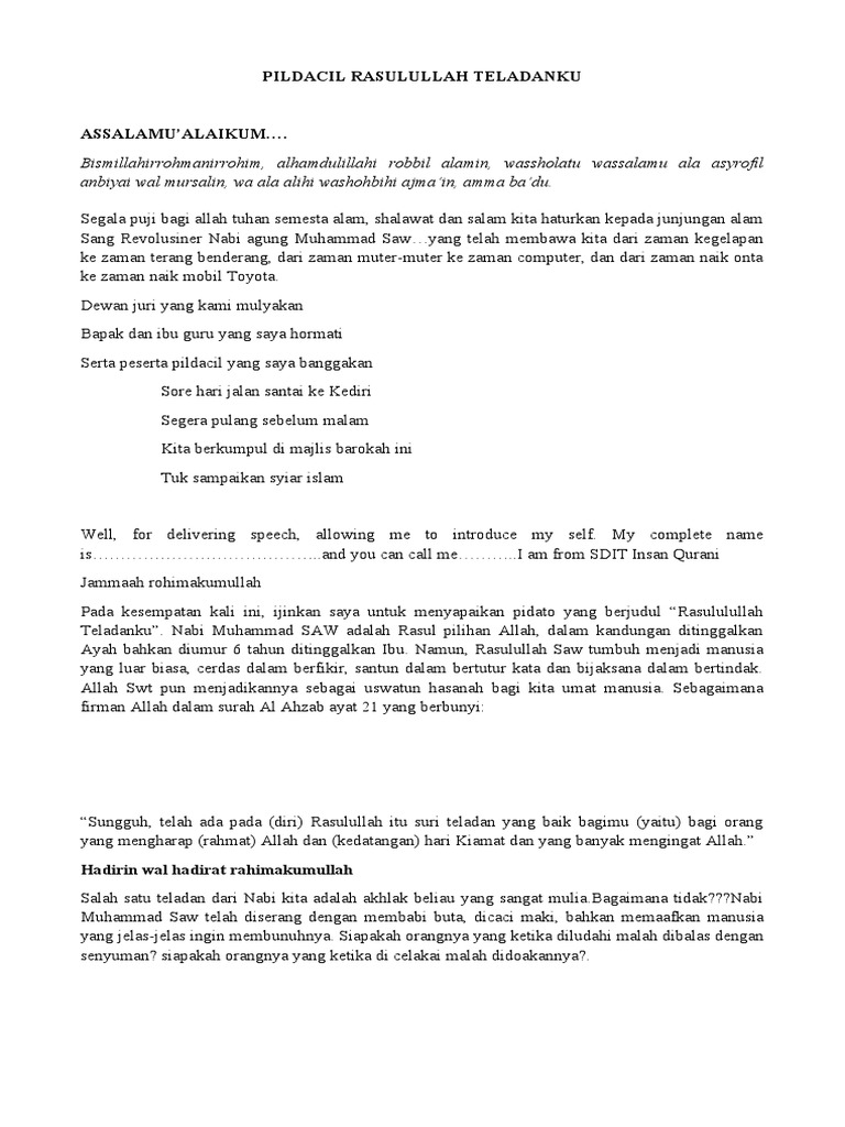 Pildacil Rasulullah Teladanku | PDF