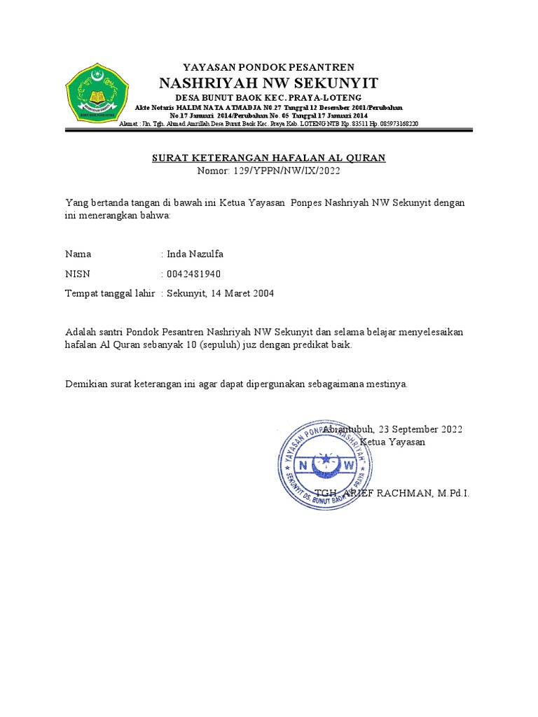 Surat Rekomendasi Hafalan | PDF