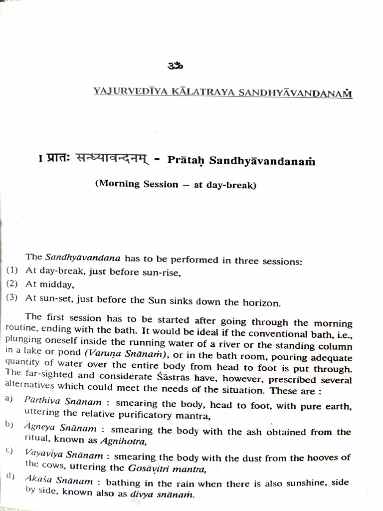 Sandya Vandanam Book1part2 | PDF | Mantra | Indian Religions