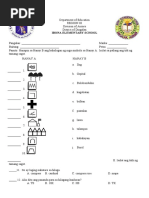 Pagsasanay Sa Civics 3 - Simbolo NG Mapa | PDF