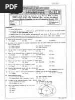 The Vendor of Sweets | PDF | Novels