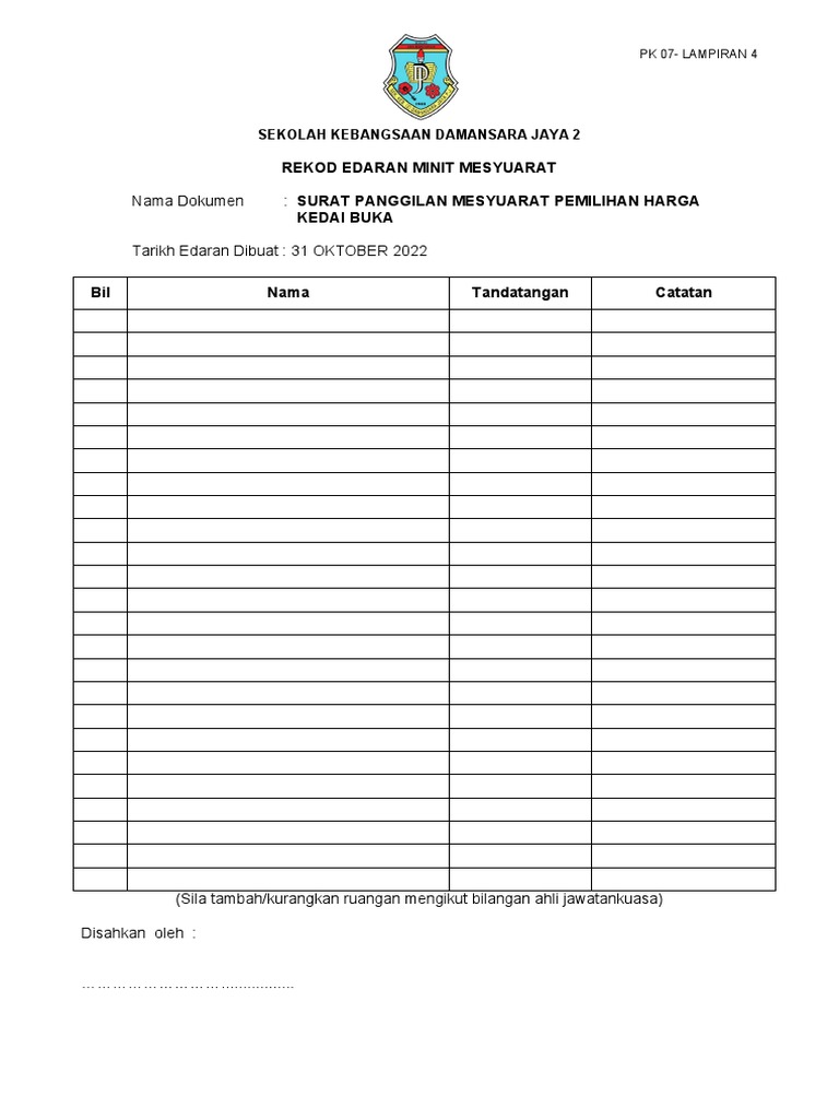 Pk07 Lampiran 4 Rekod Edaran Minit Mesyuarat1 Pdf